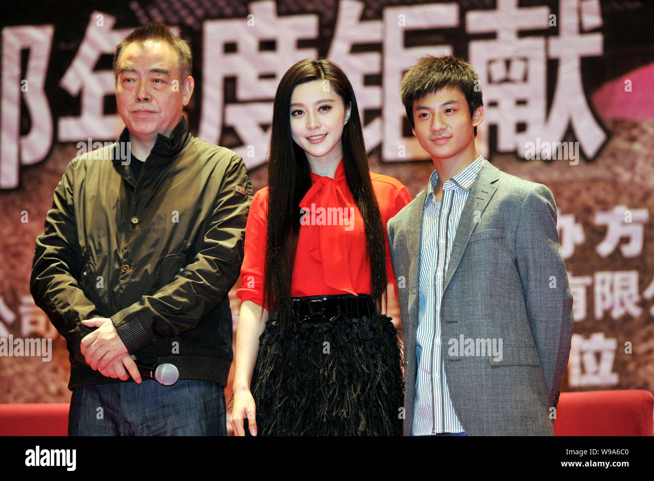(From left) Chinese film director Chen Kaige, actress Fan Bingbing and ...