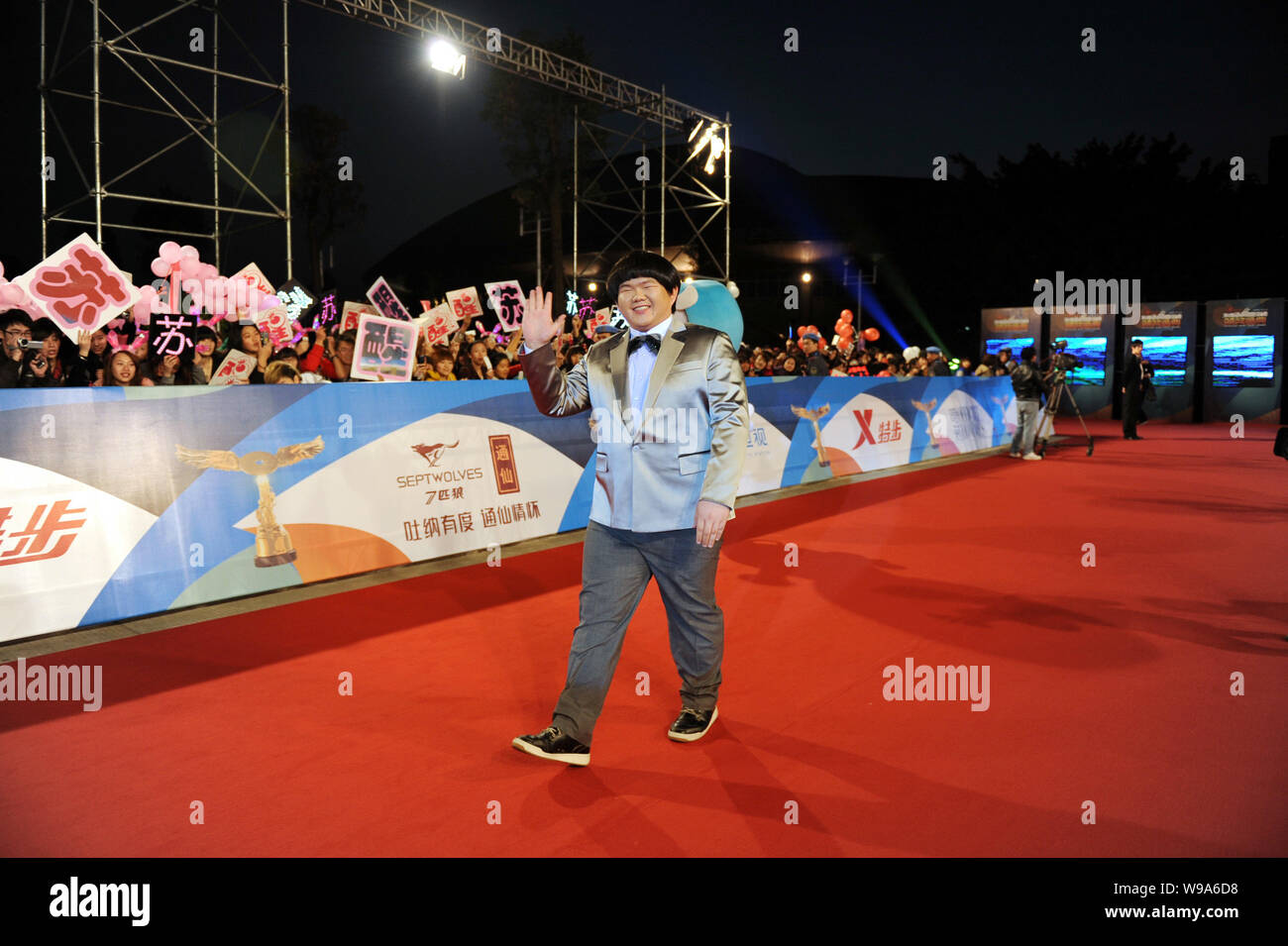 Susan boyle and fans hi-res stock photography and images - Alamy
