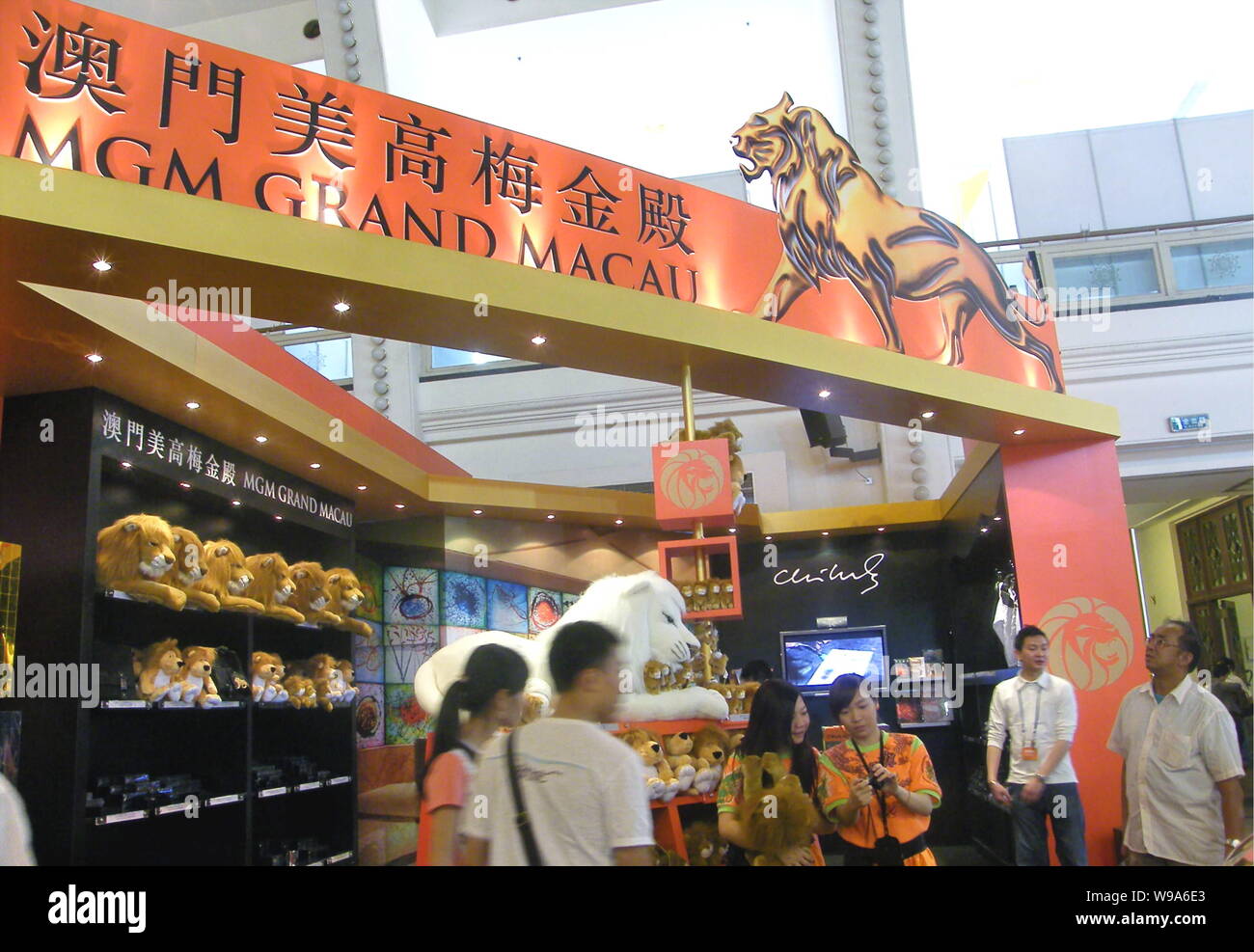 --File-- Visitors are seen at a stand of MGM Grand Macau, owned by MGM ...