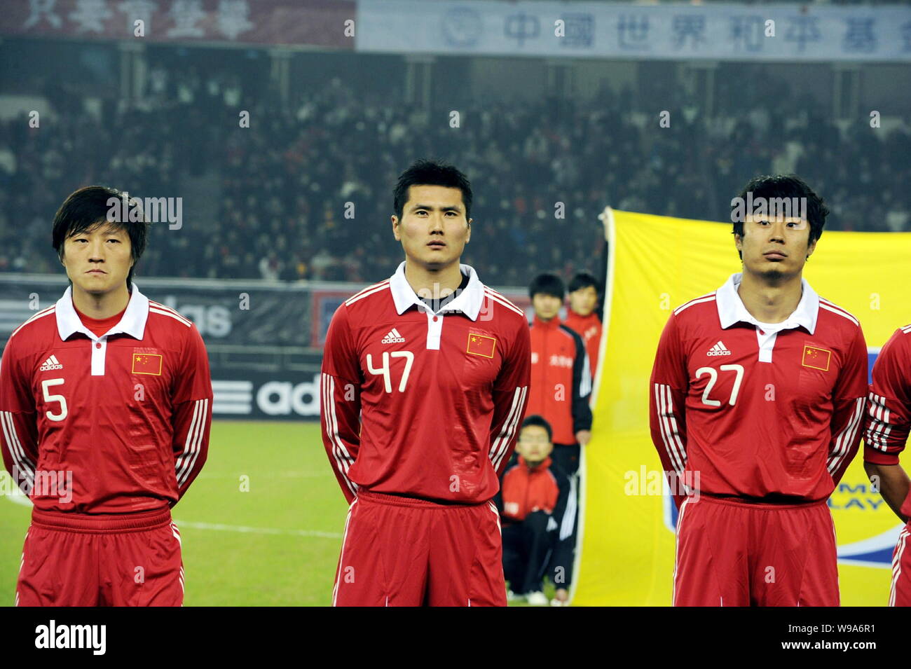 (From left) Chinas Zhao Peng, Shao Jiayi and Han Peng pose before ...