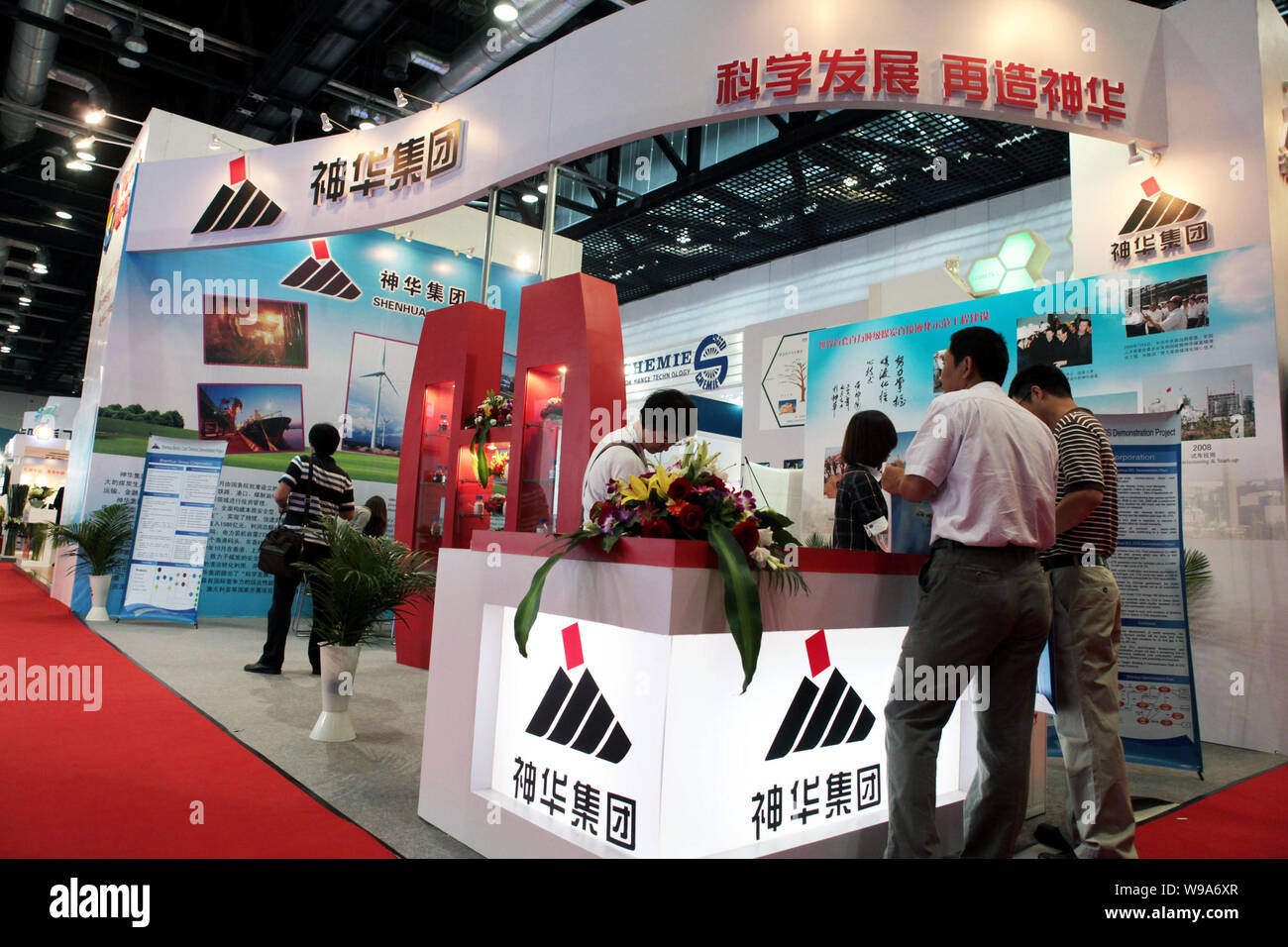 Largest list hi-res stock photography and images - Alamy