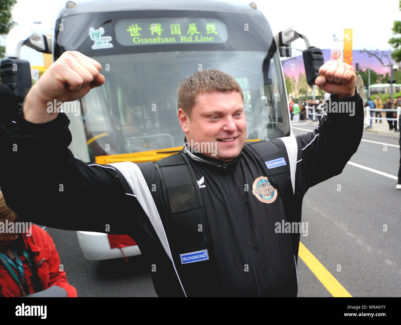 The Worlds Strongest Man title holder Zydrunas Savickas celebrates his ...