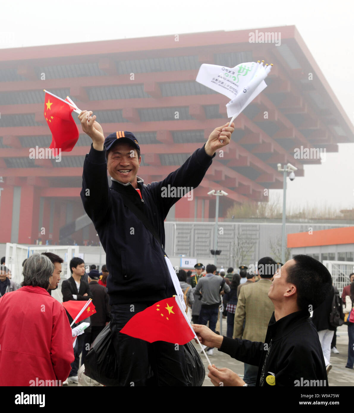 Expo flags hi-res stock photography and images - Alamy