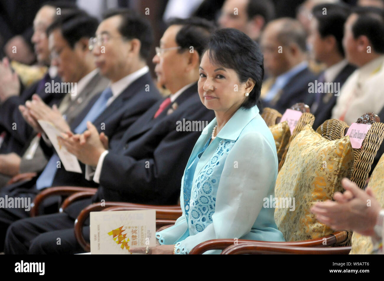 Filipino President Gloria Macapagal-Arroyo is seen at a ceremony ...