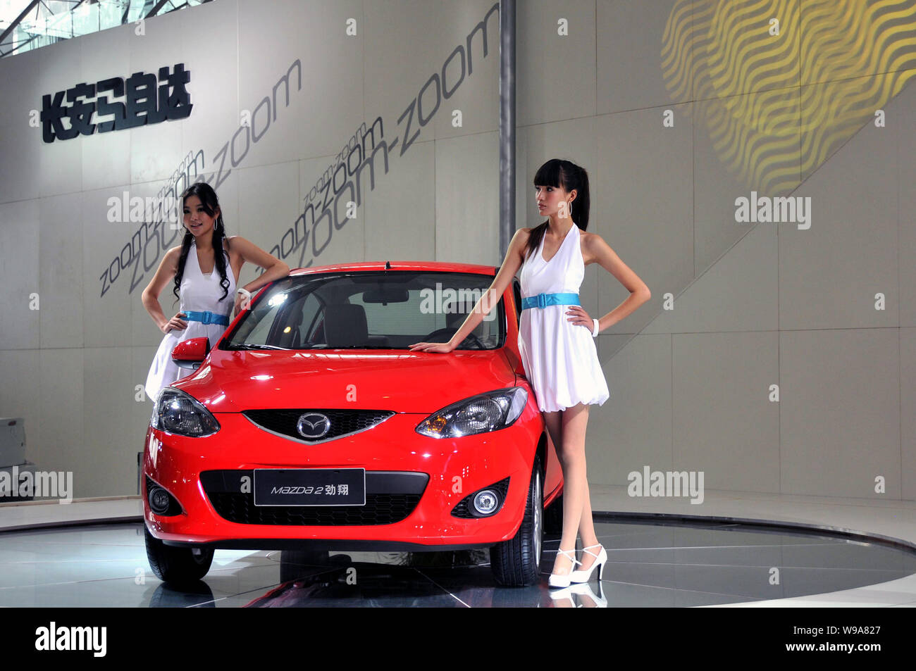 China and stock slump hi-res stock photography and images - Alamy