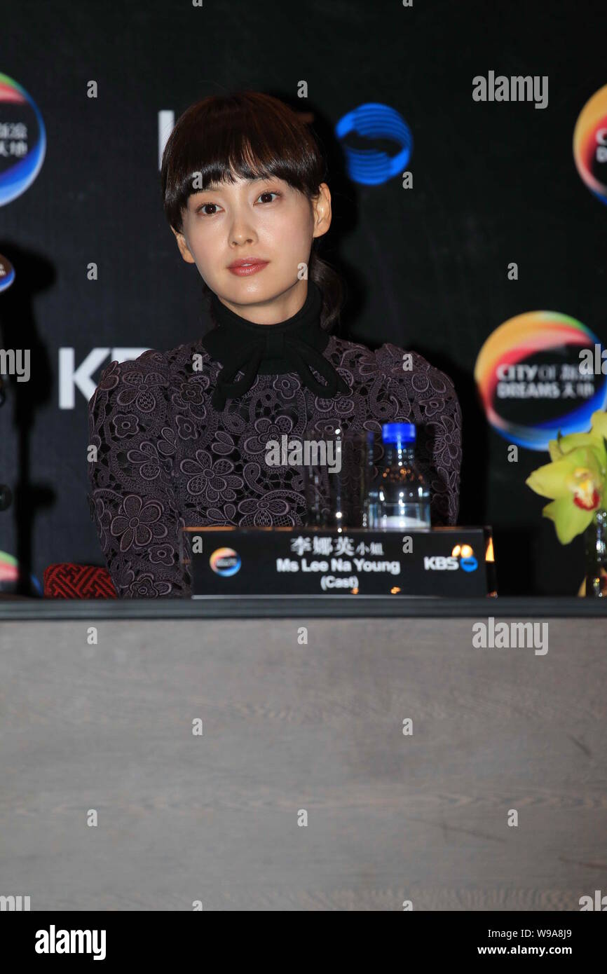 Lee na yeong hi-res stock photography and images - Alamy