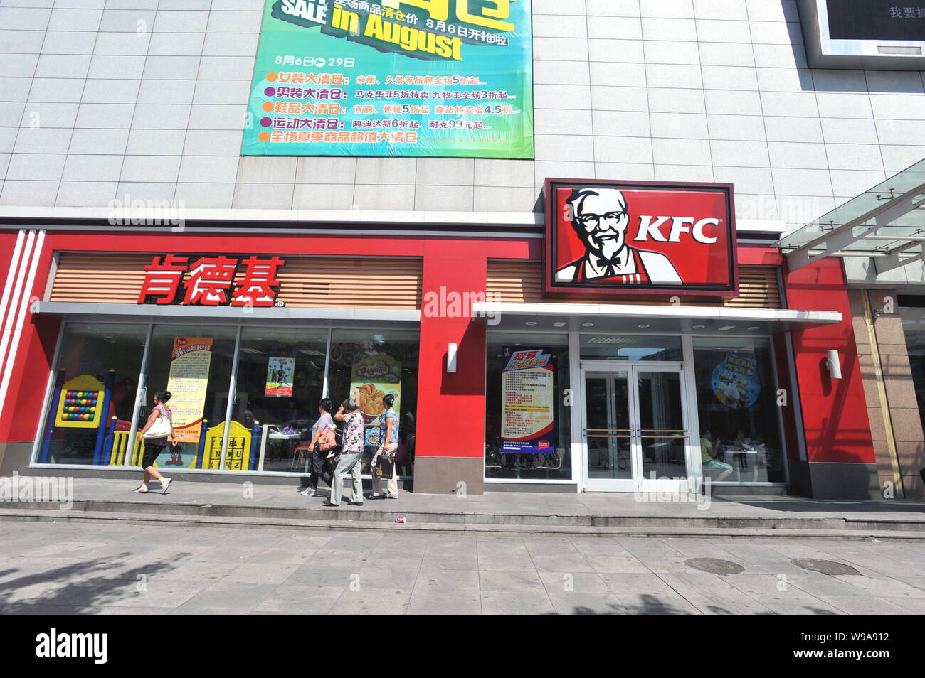 Kfc china colonel sanders hi-res stock photography and images - Alamy