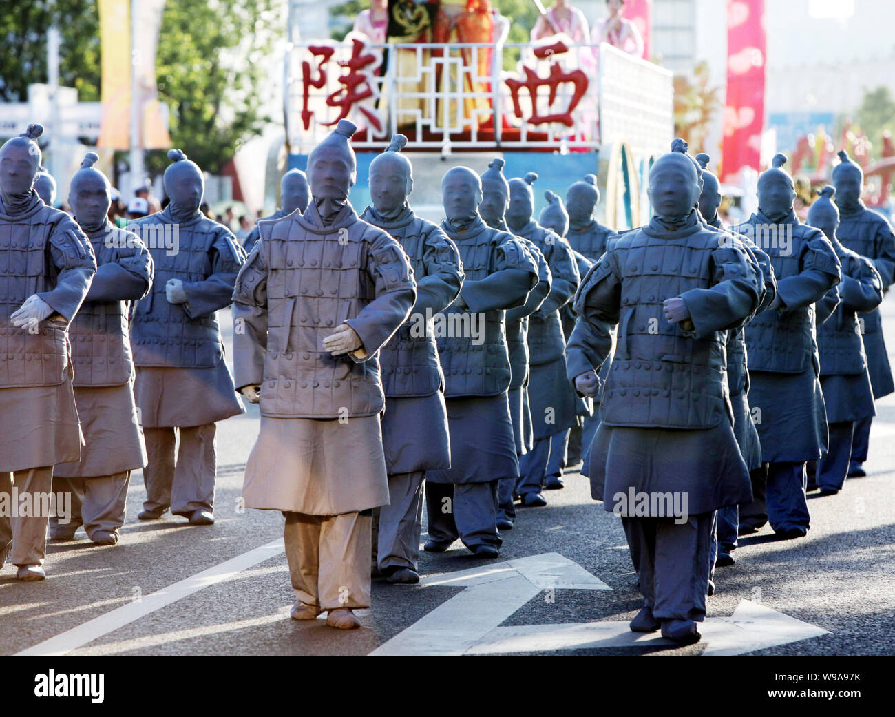 Shanghai expo culture park hi-res stock photography and images - Alamy