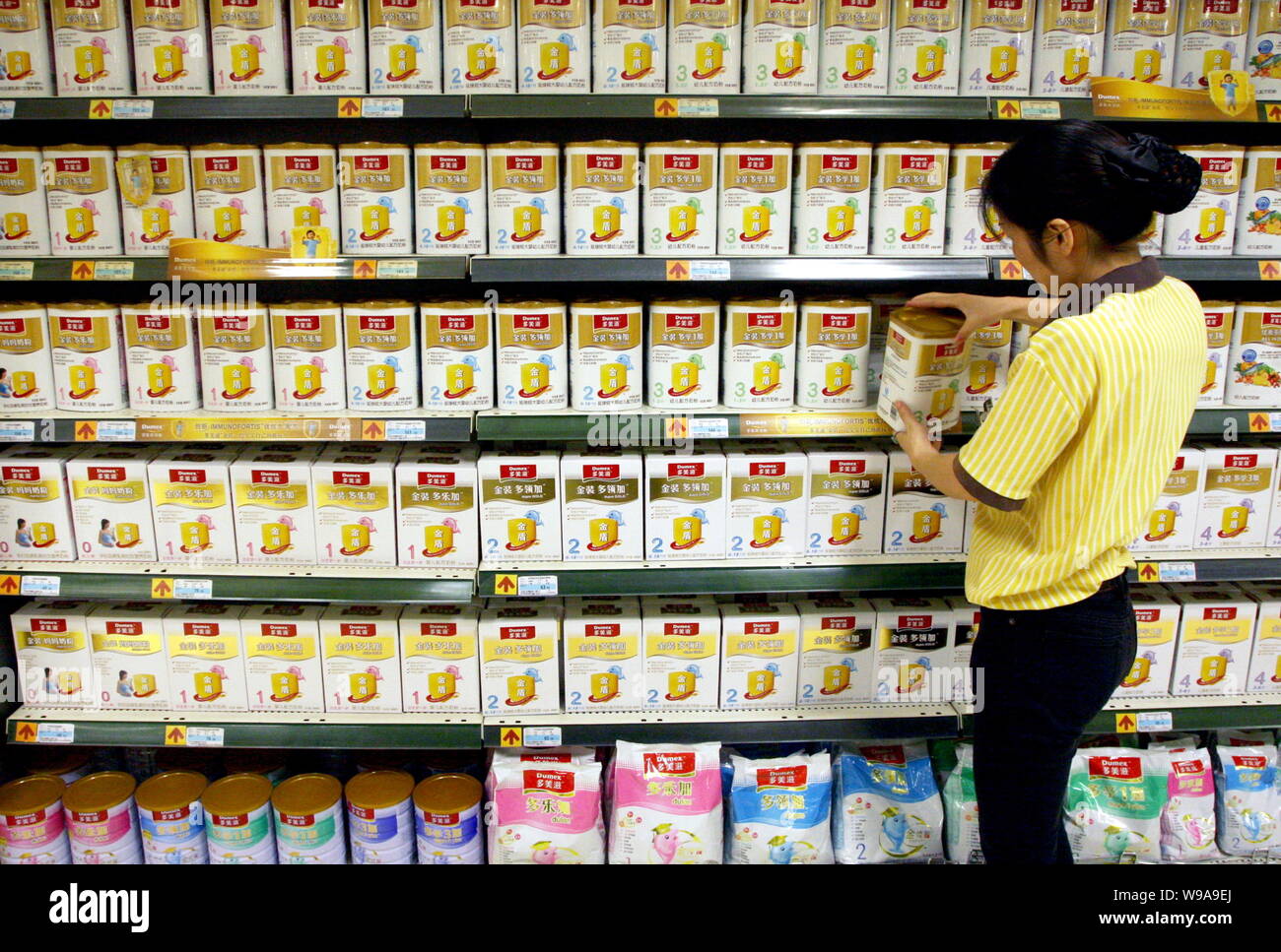 China milk powder formula hi-res stock photography and images - Alamy