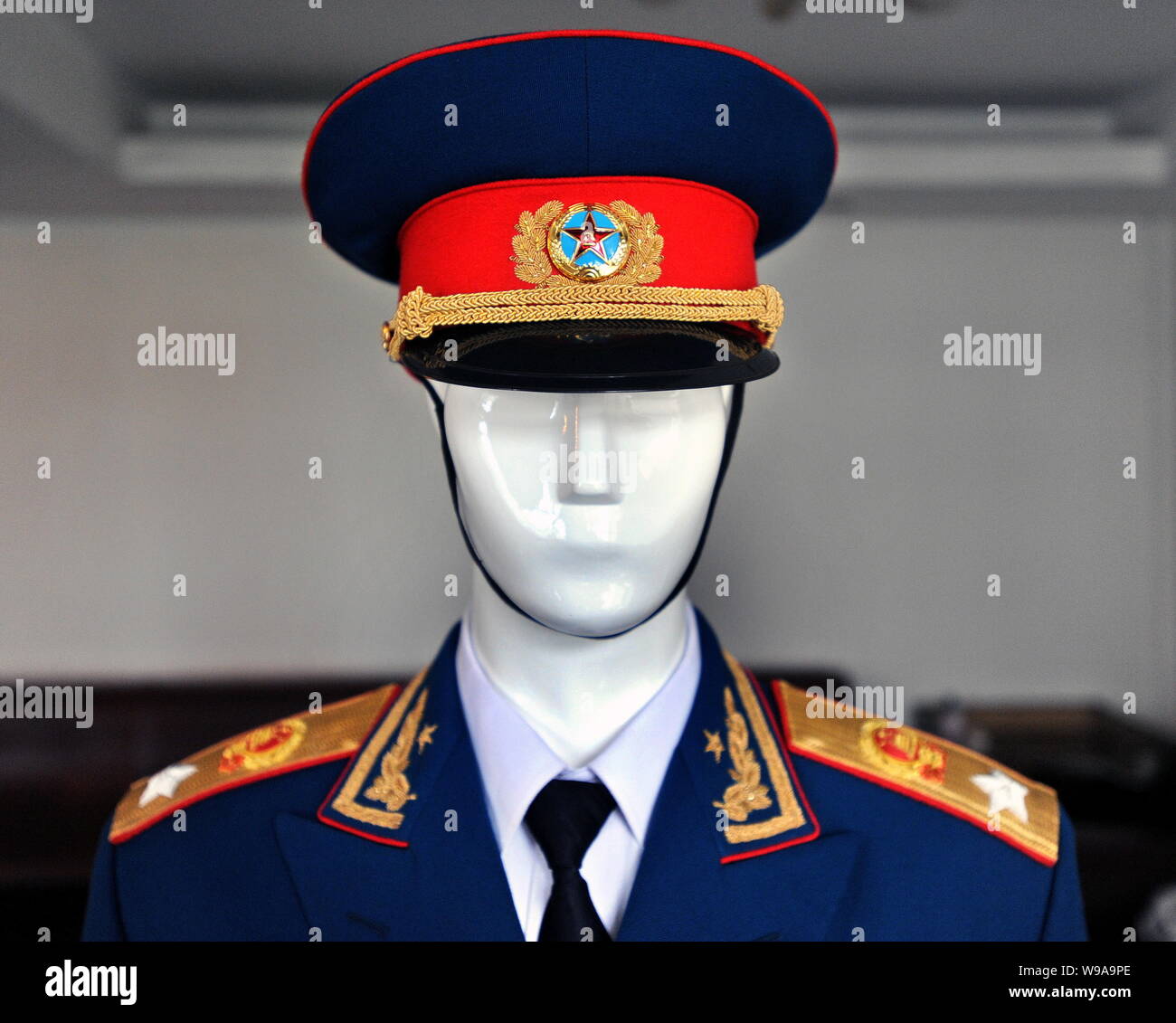 Jihua group hi-res stock photography and images - Alamy