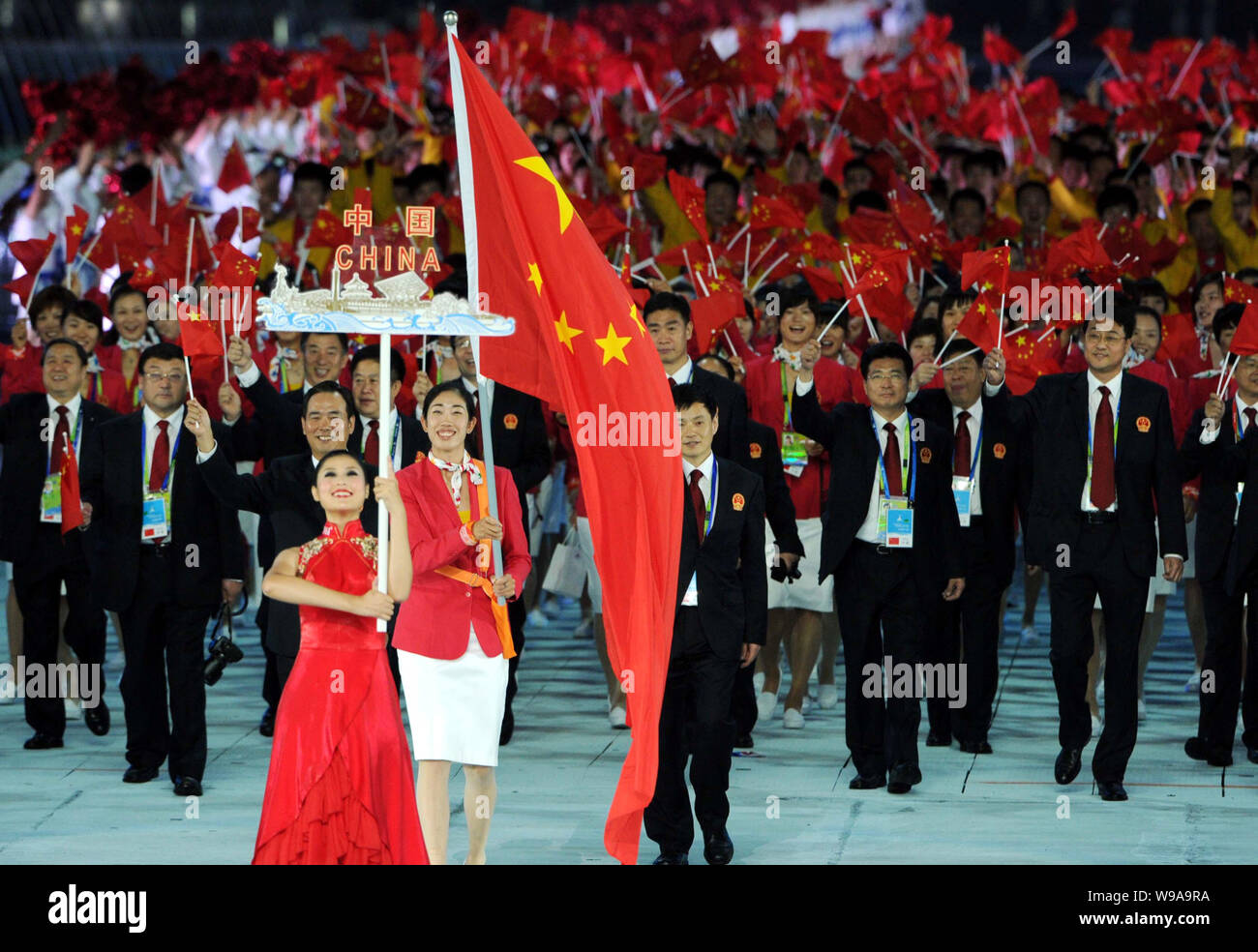 The Chinese delegation attends the opening ceremony of the 16th Asian ...