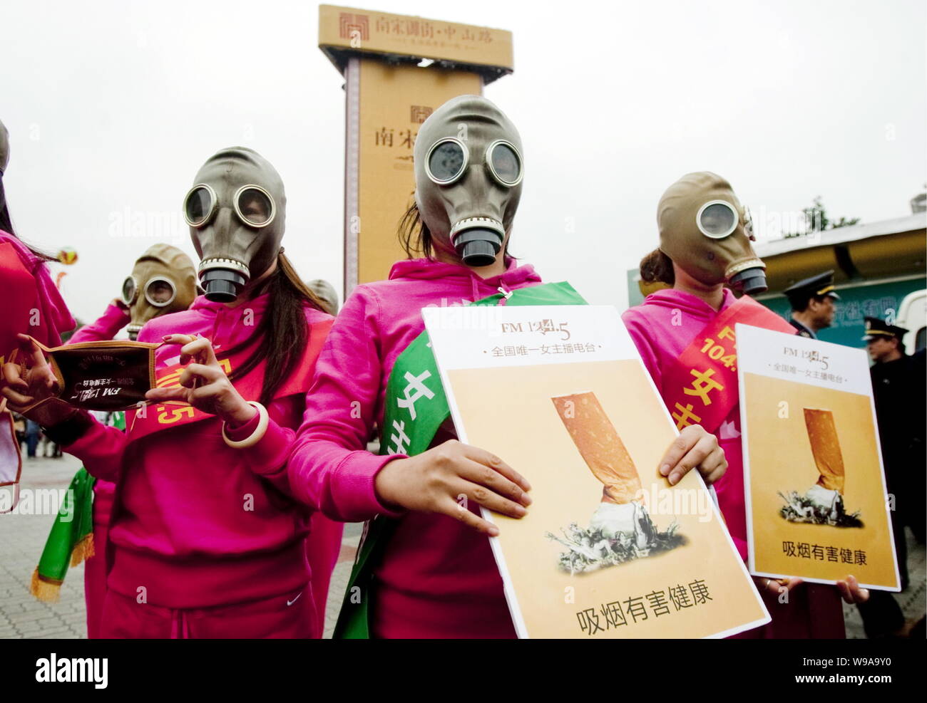 Radio masks hi-res stock photography and images - Alamy