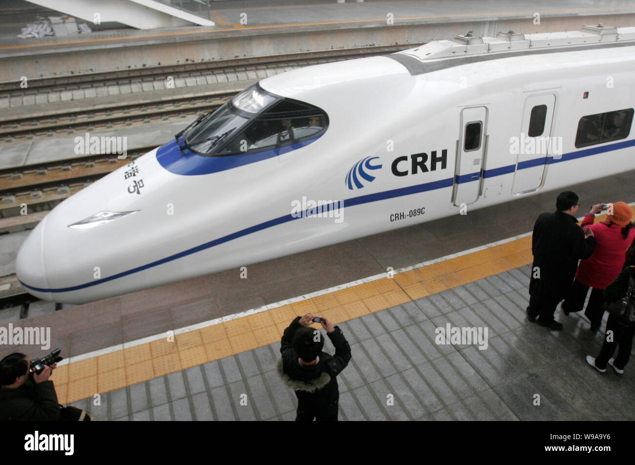 A CRH (China Railway High-speed) train arrives at the Luoyang Railway ...