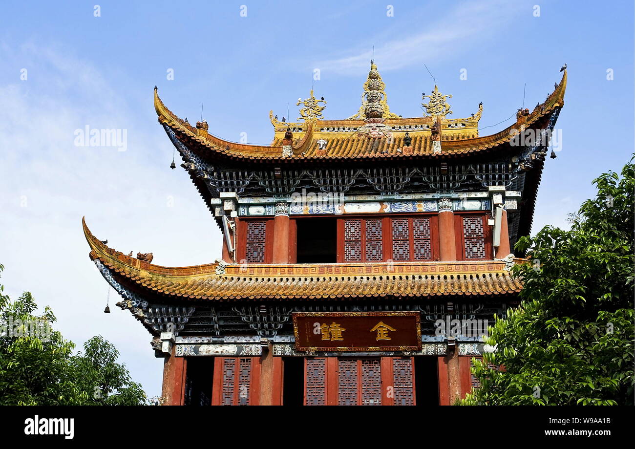 Zhong temple hi-res stock photography and images - Alamy