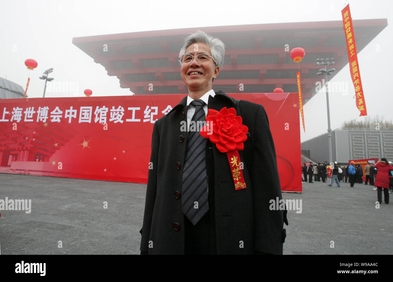 He jingtang hi-res stock photography and images - Alamy