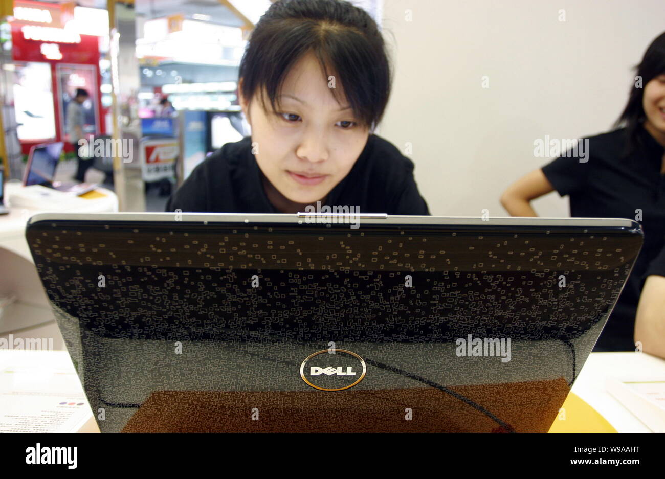 Dell laptop china hi-res stock photography and images - Alamy