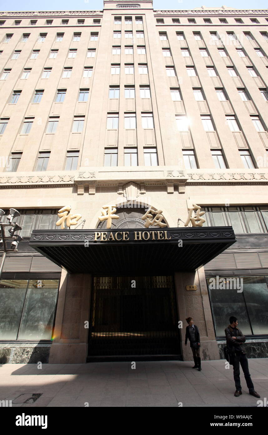 View of the north building of the Fairmont Peace Hotel after the ...