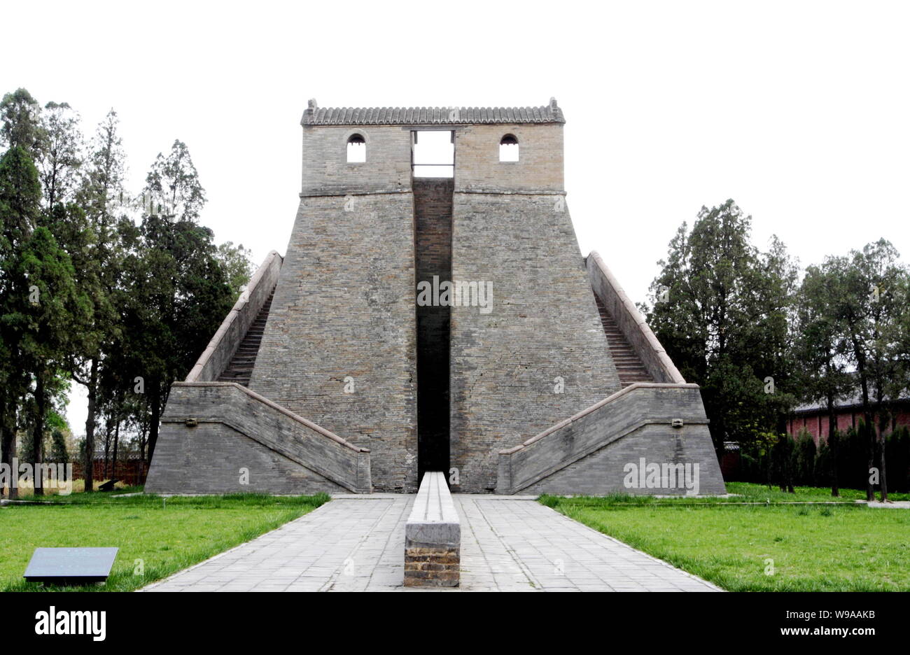 --FILE--View of the Star Observatory Platform in Gaocheng town ...