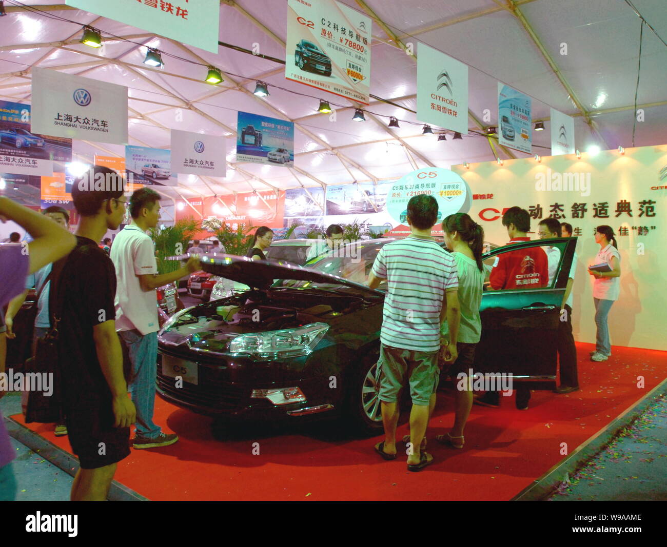 Autonomous car with passenger hi-res stock photography and images - Alamy