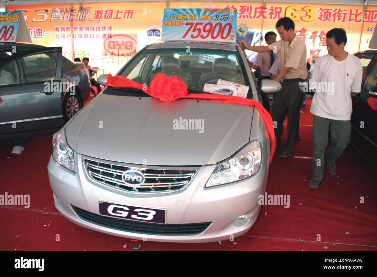 Byd car battery hi-res stock photography and images - Alamy