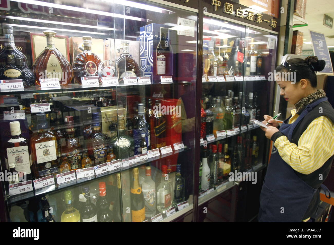 Pernod ricard china hi-res stock photography and images - Alamy