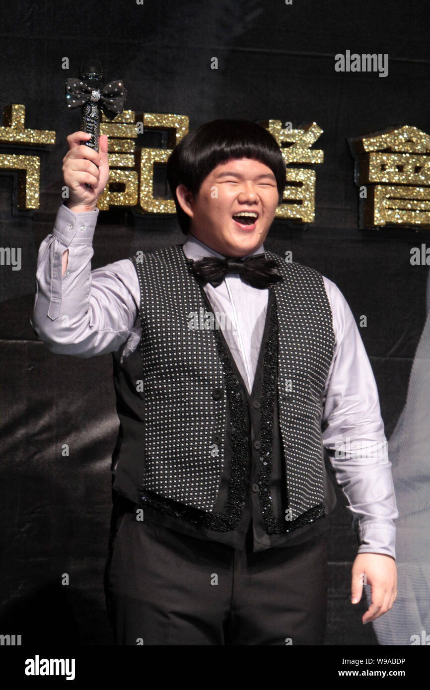 Lin yuqun hi-res stock photography and images - Alamy