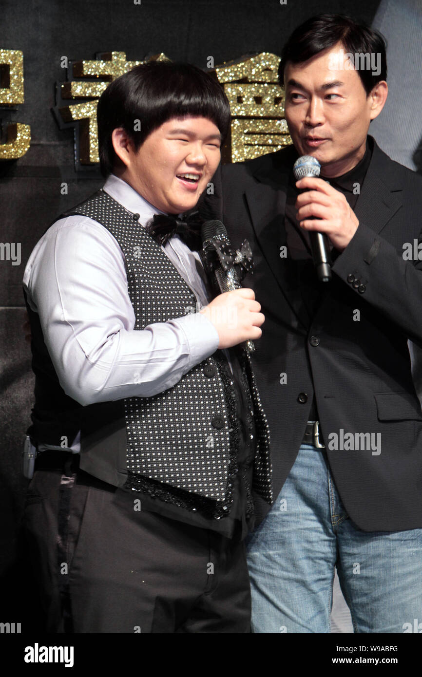 Lin yuqun hi-res stock photography and images - Alamy