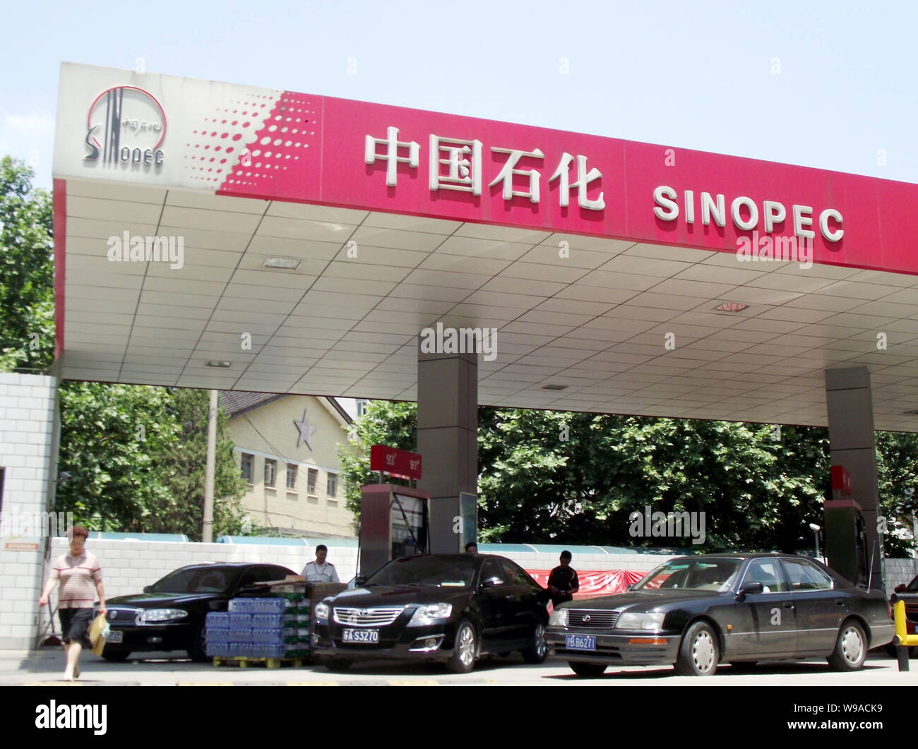 Sinopec station hi-res stock photography and images - Alamy