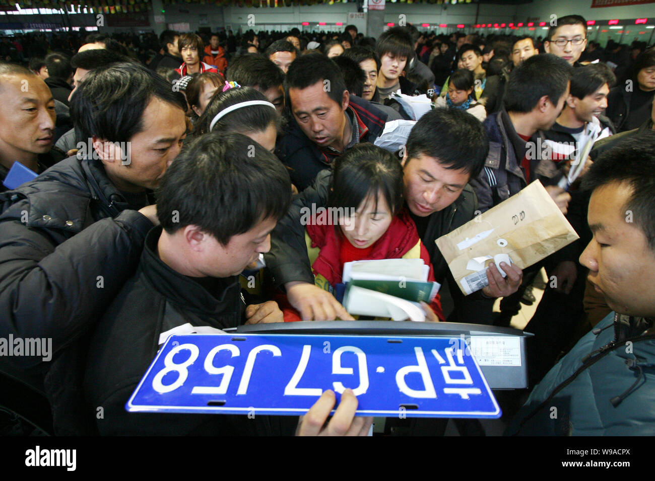 Vehicle holders hi-res stock photography and images - Alamy