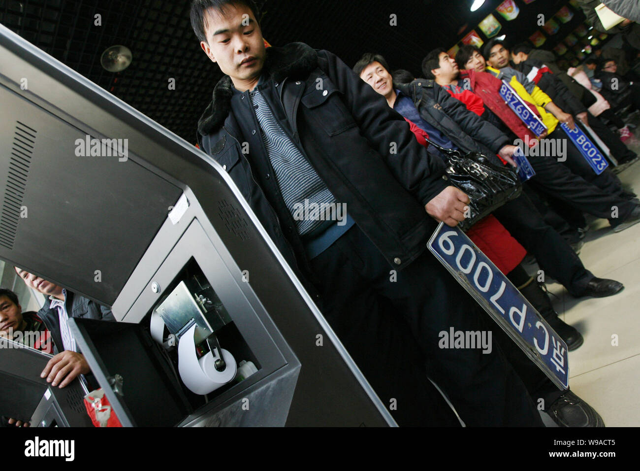 Vehicle holders hi-res stock photography and images - Alamy