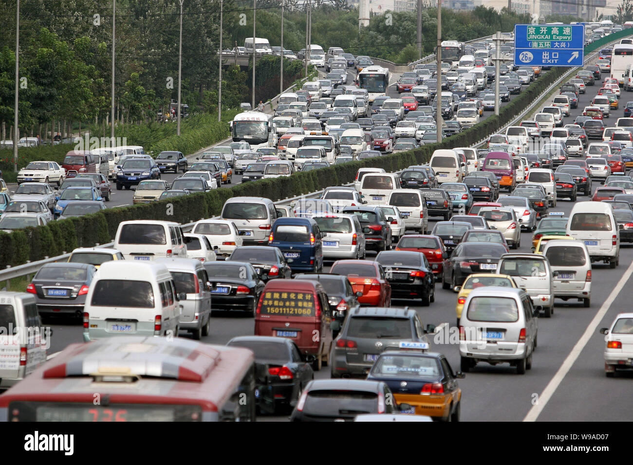 Cars move slowly during the rush hour in Beijing, China, September 19 ...