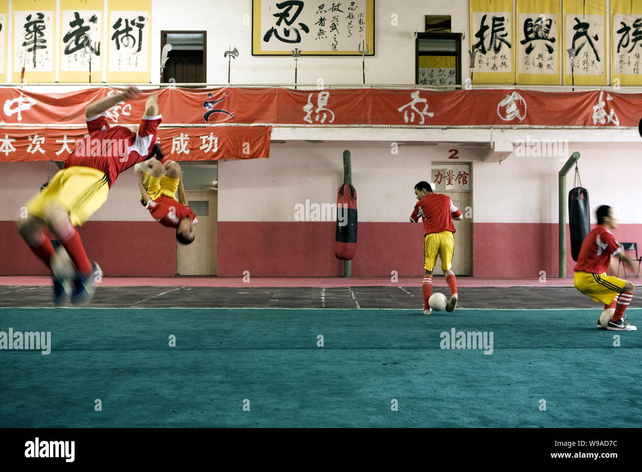 Kung fu football hi-res stock photography and images - Alamy