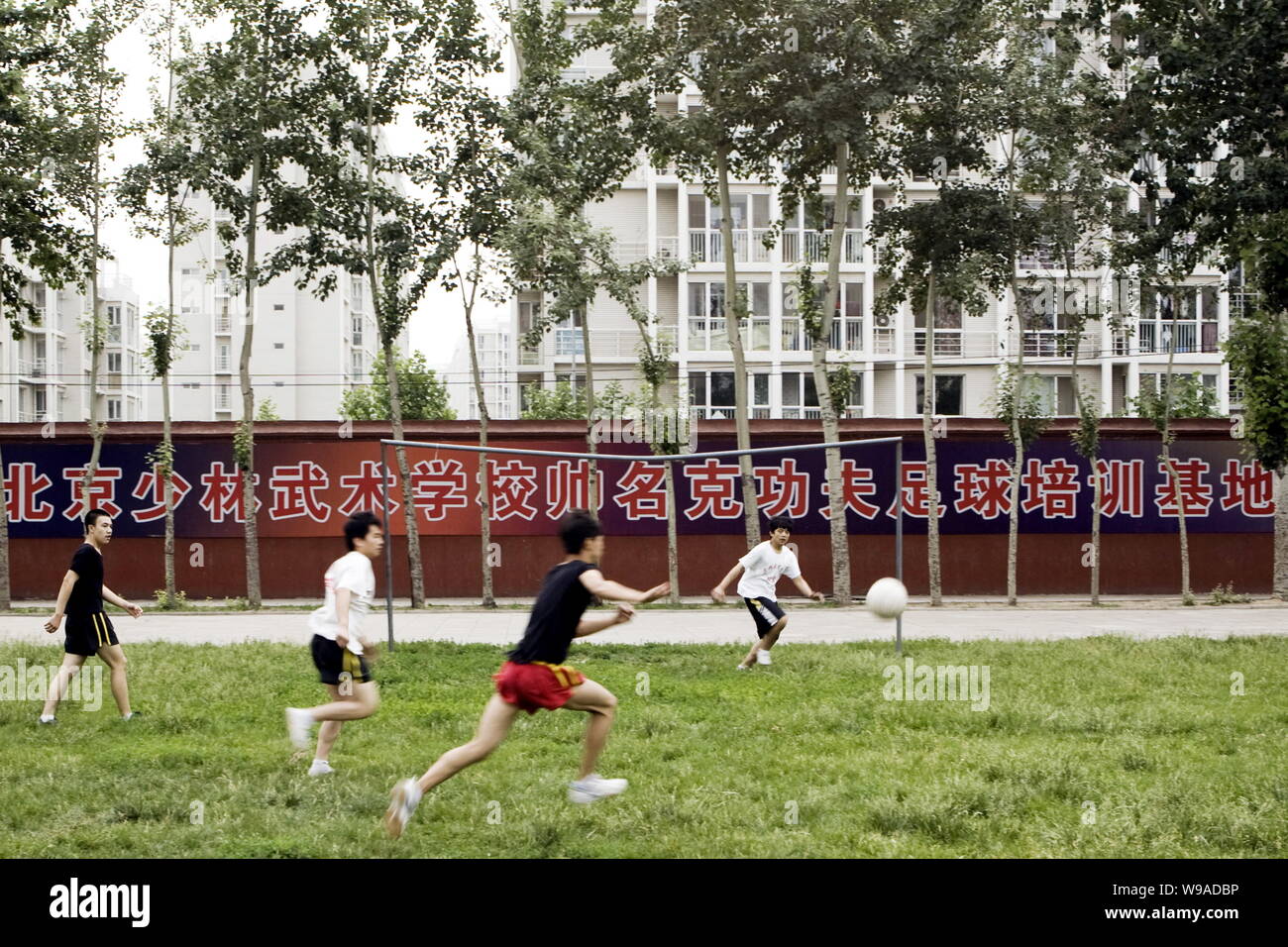 Kung fu football hi-res stock photography and images - Alamy
