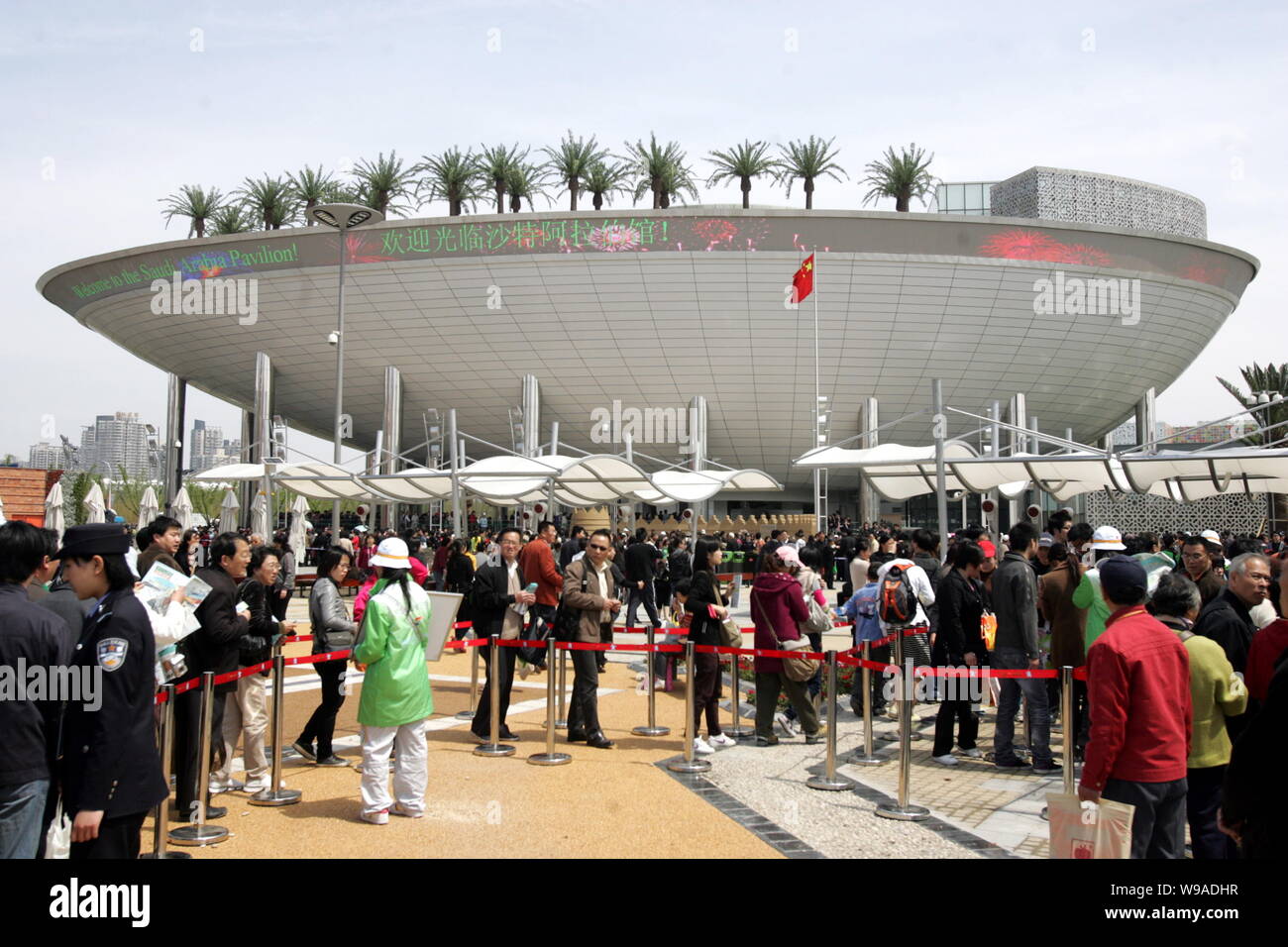Visitors crowd the Saudi Arabia Pavilion in the Expo site in Shanghai ...
