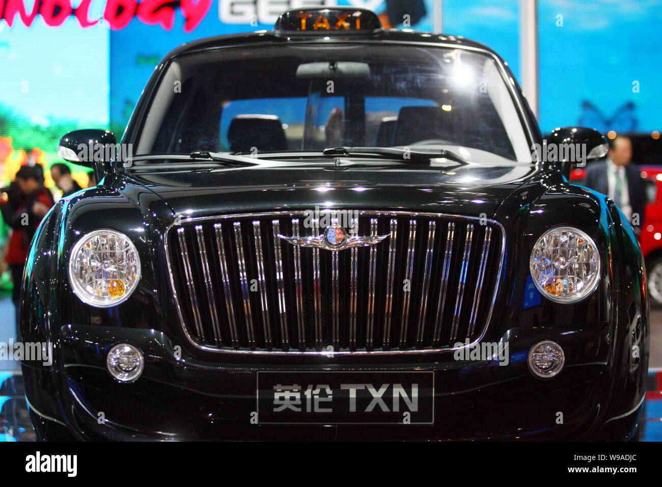 Carmarker hi-res stock photography and images - Alamy