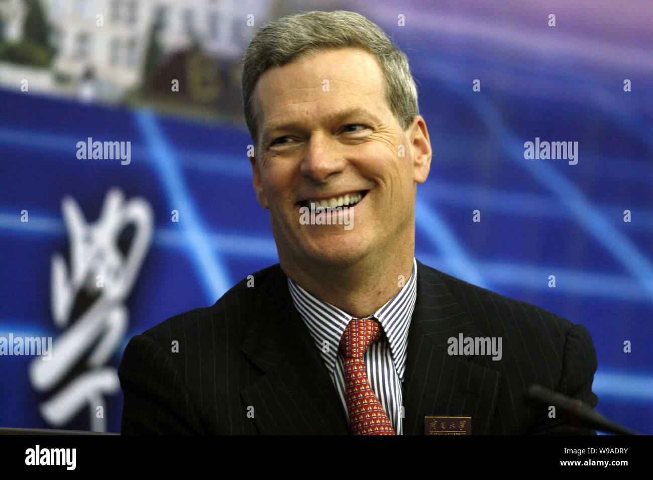 Nelson rockefeller family hi-res stock photography and images - Alamy