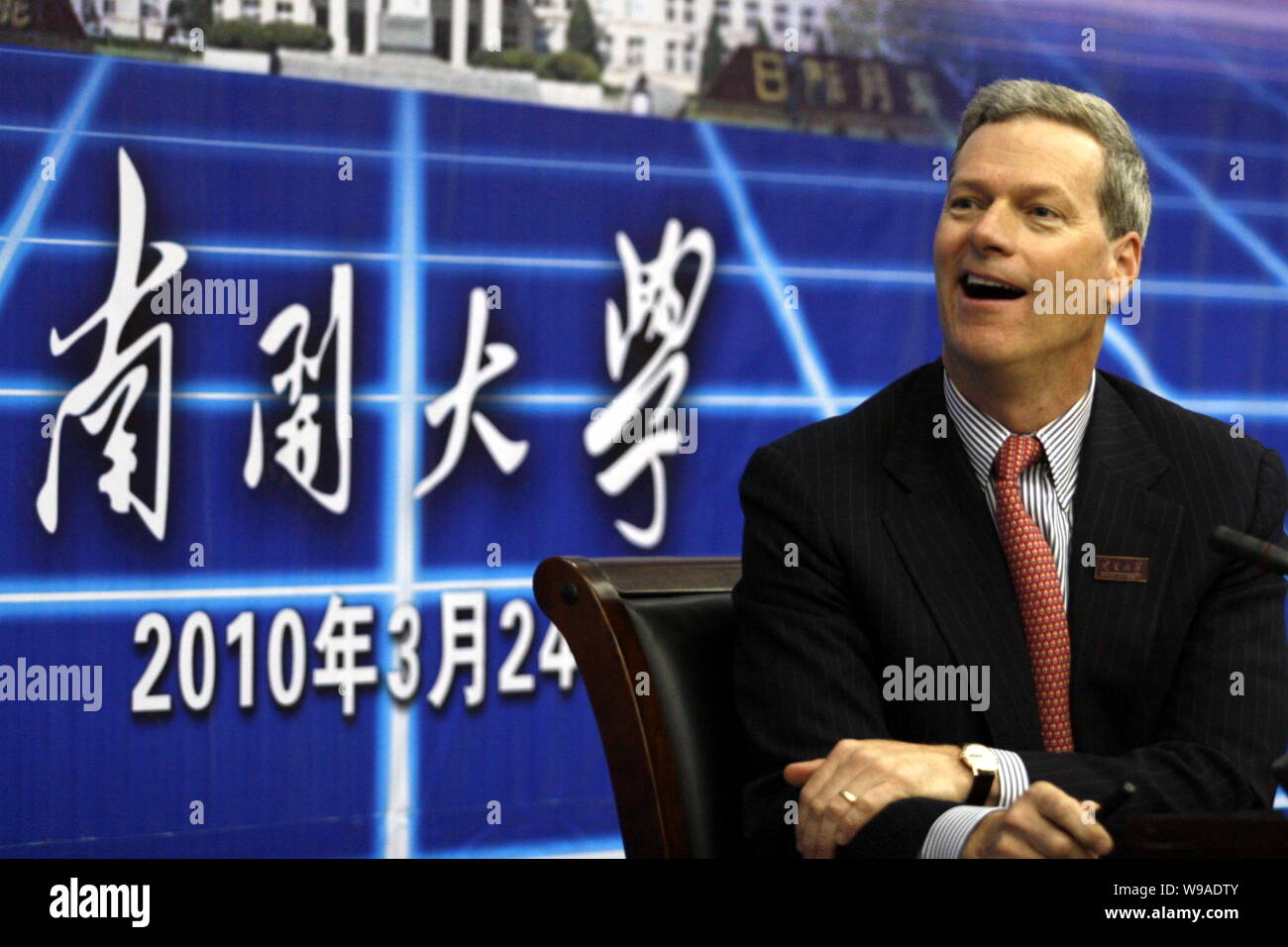 Nelson rockefeller family hi-res stock photography and images - Alamy