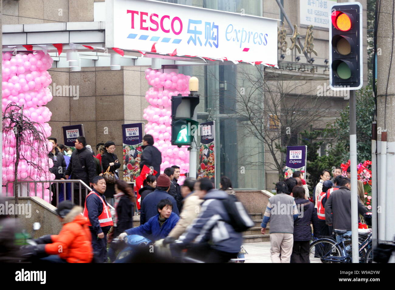 Tesco plc hi-res stock photography and images - Alamy