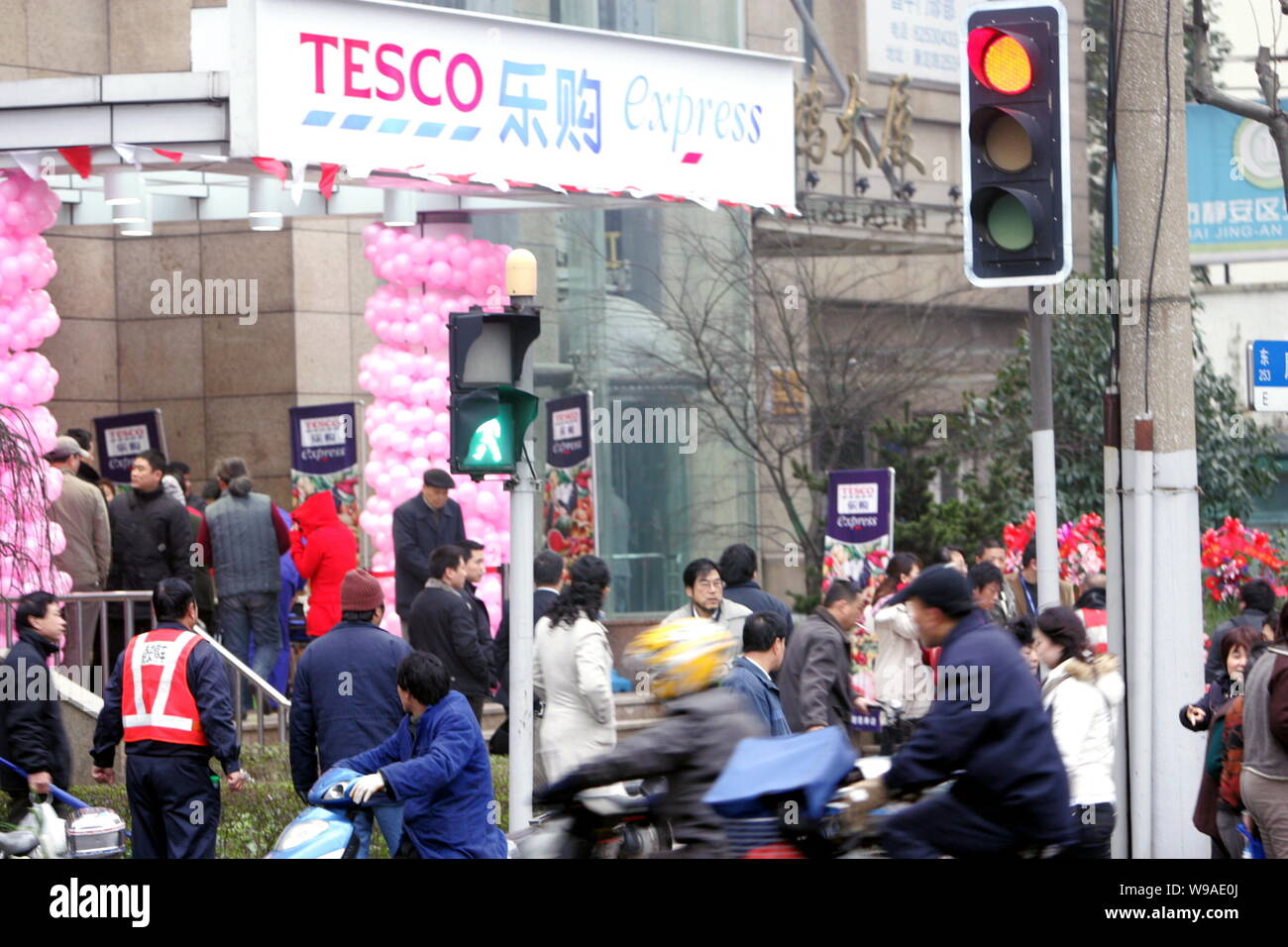 Tesco plc hi-res stock photography and images - Alamy