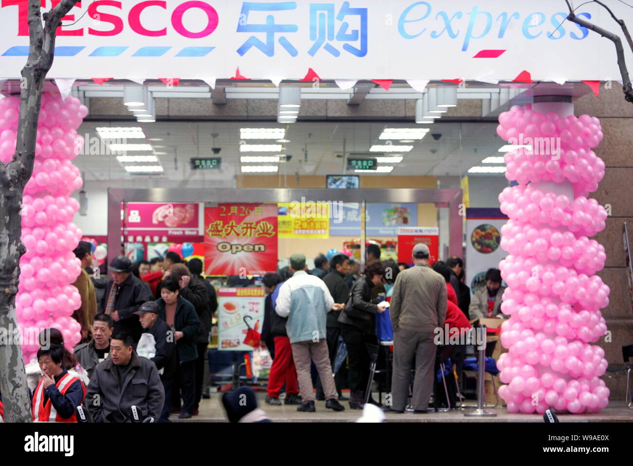 Tesco plc hi-res stock photography and images - Alamy