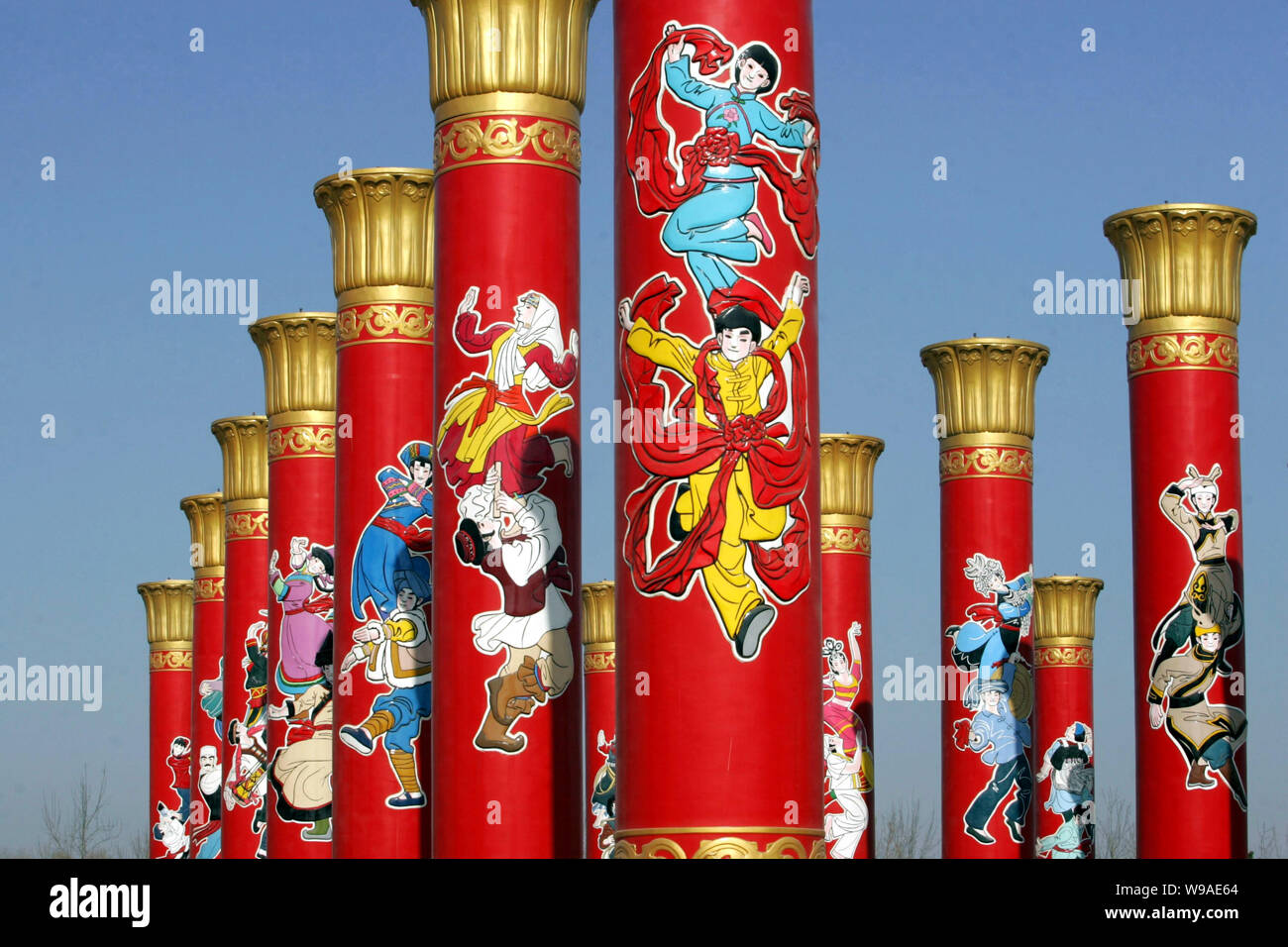 The Columns of National Unity are lined up in the Olympic Green in ...