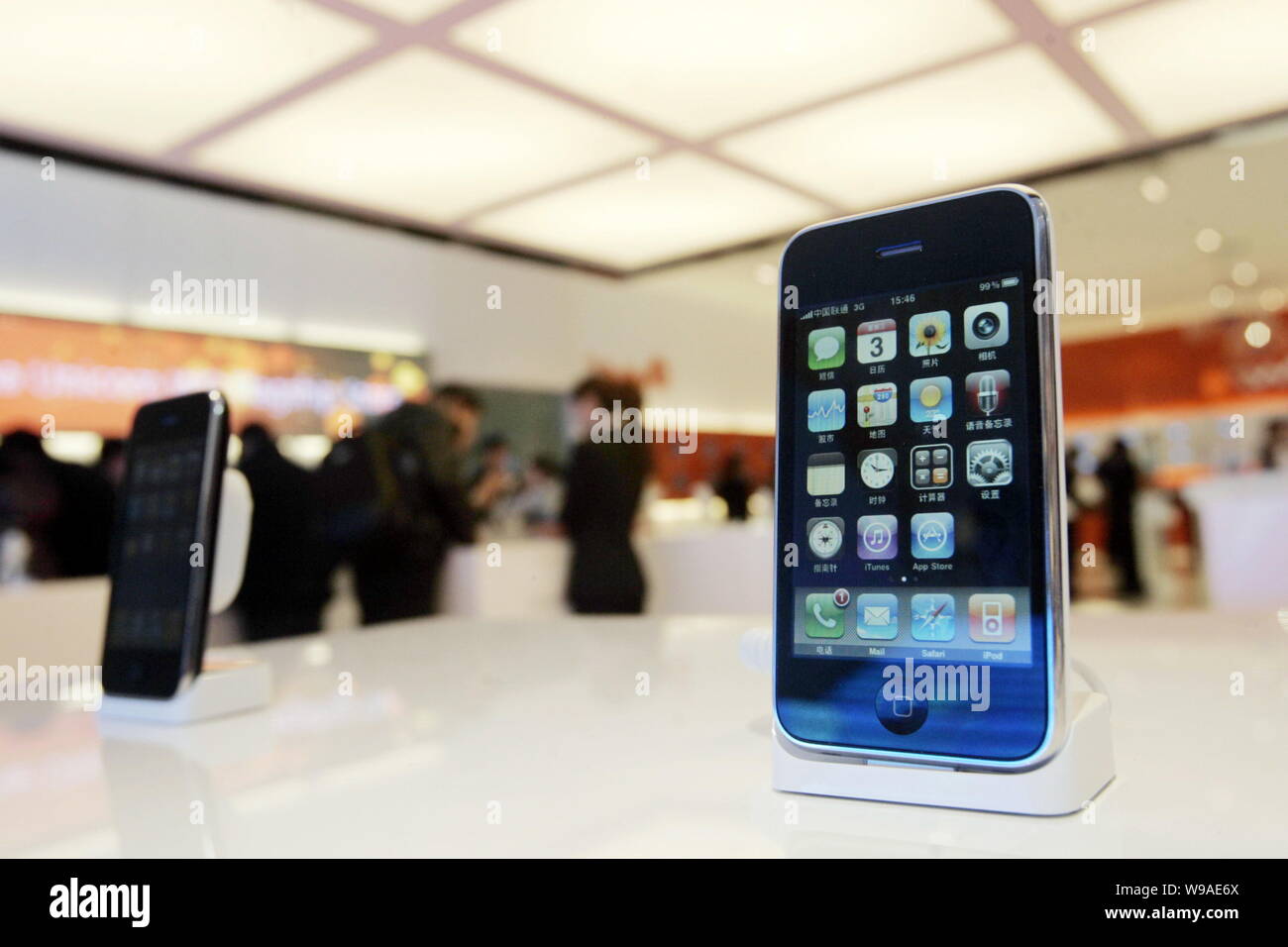 Apple 3G iPhone mobile phones are seen on display at the 3G showroom of ...