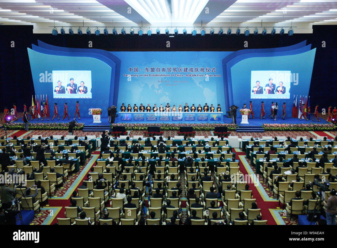 View of a ceremony for the establishment of the China-ASEAN Freen Trade ...