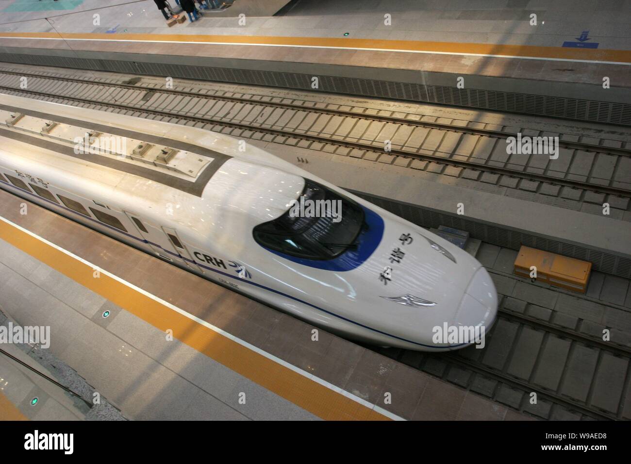 --FILE-- A CRH (China Railway High-speed) train on the new Wuhan ...