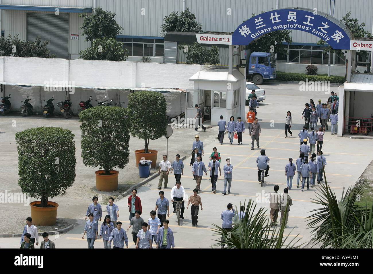 Galanz china hi-res stock photography and images - Alamy