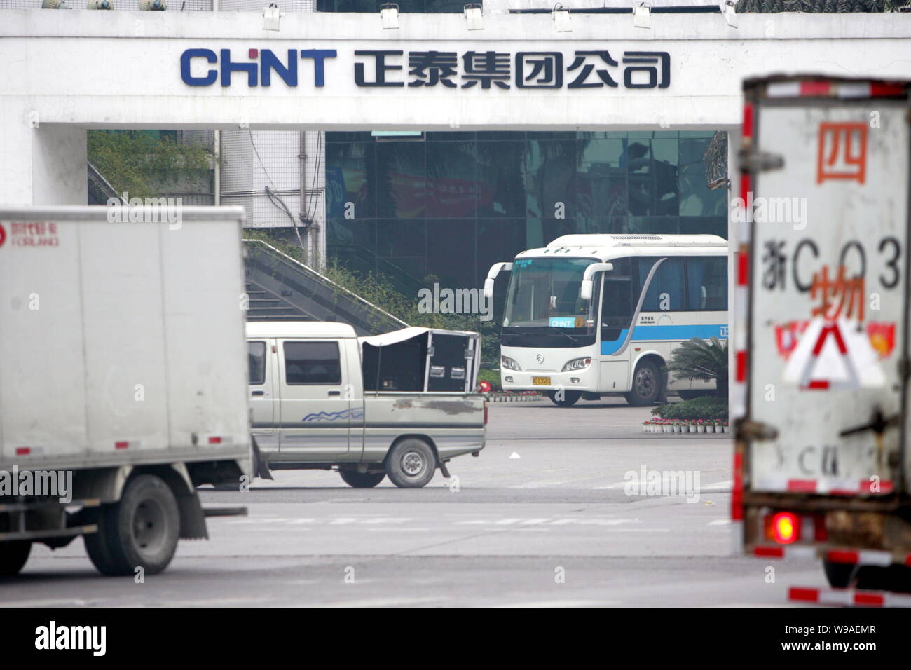 Chint hi-res stock photography and images - Alamy