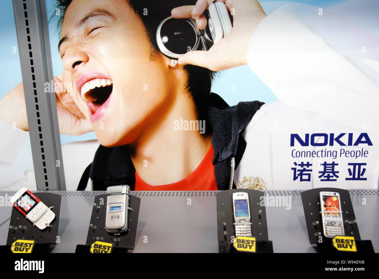 Nokia cellphones hi-res stock photography and images - Alamy