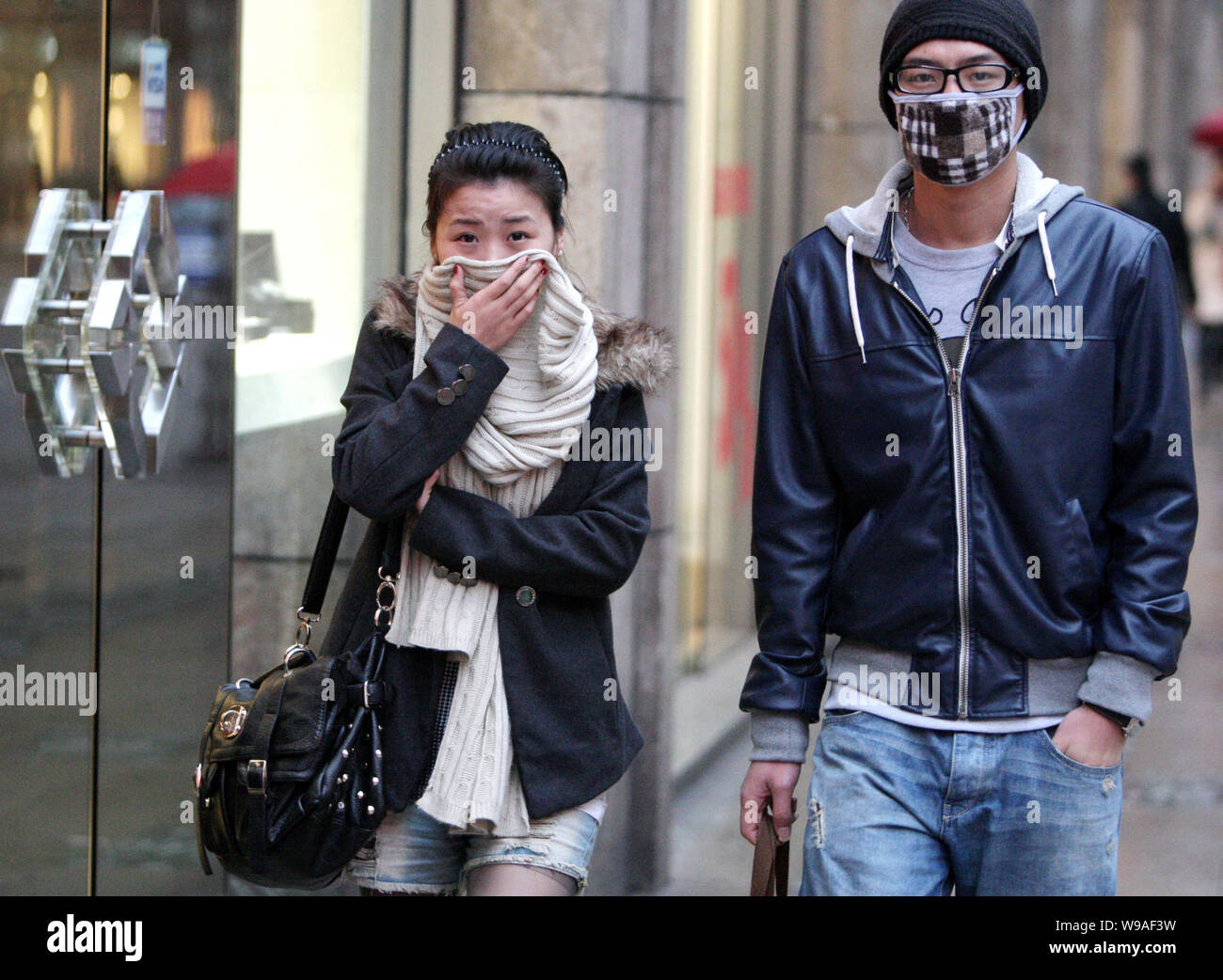 Shanghai spell hi-res stock photography and images - Alamy
