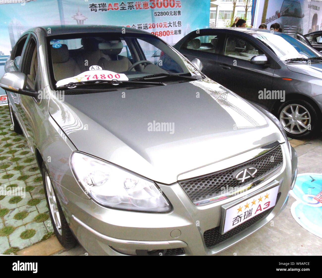 Chery a3 hi-res stock photography and images - Alamy