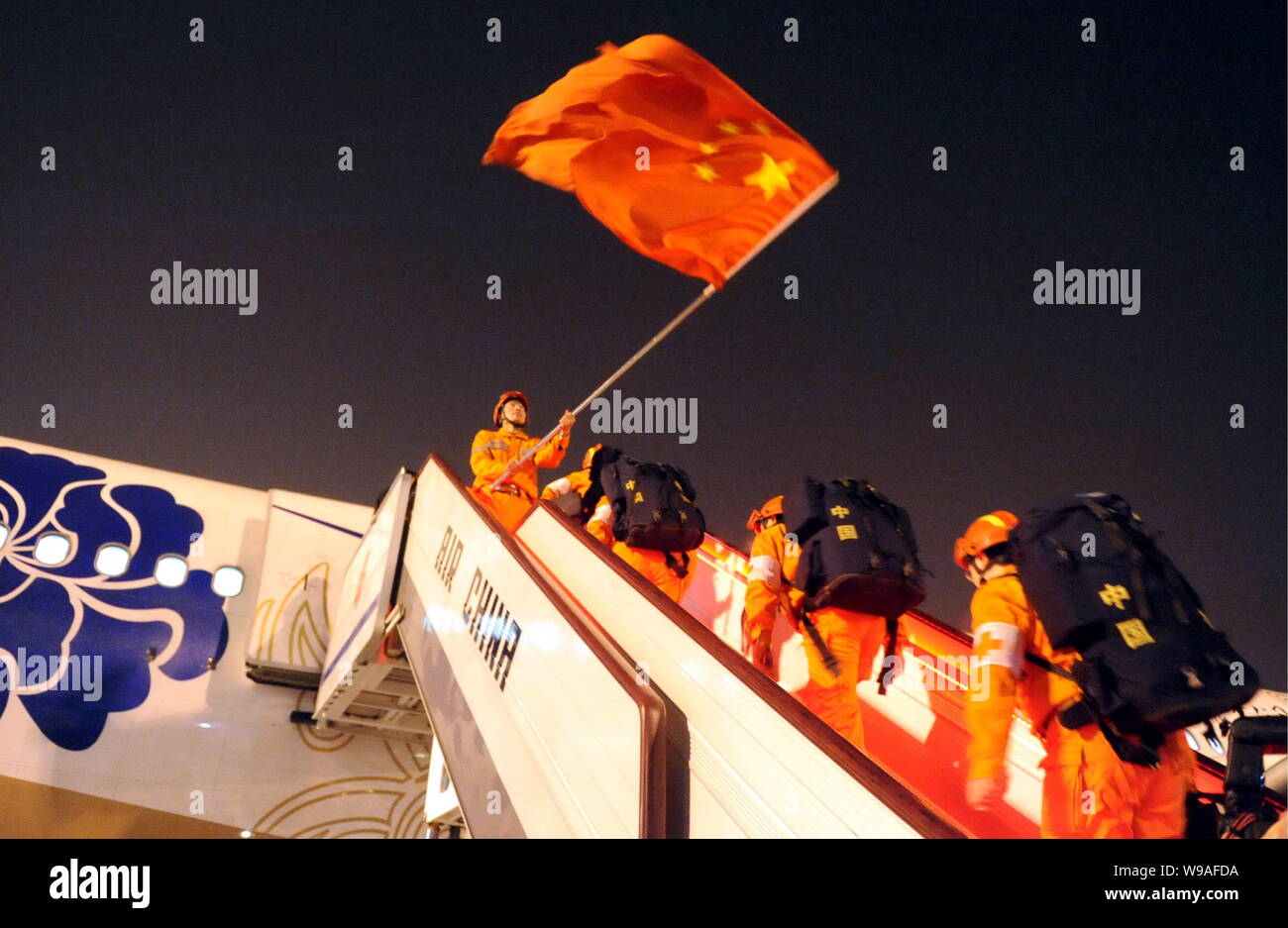 China haiti flag hi-res stock photography and images - Alamy